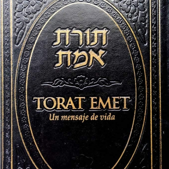 Tora y Naj - La Biblia