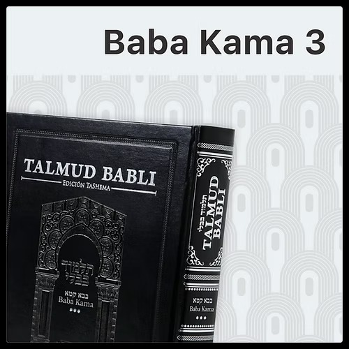 Guemara Baba Kama 3 español- Grande